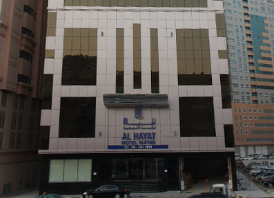 AL HAYAT HOTEL SUITES